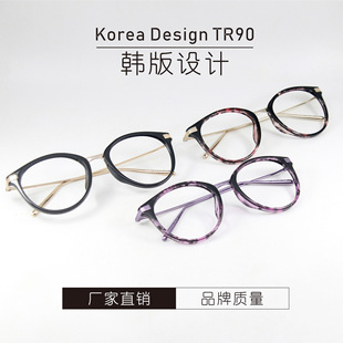 2020韩版超轻TR90框架眼镜 复古圆形方形现货 超轻舒适 大牌质量-阿里巴巴
