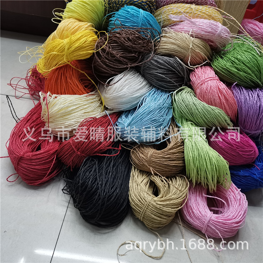 1.5mm彩色纸绳 2MM24色双股手工用包装材料蛋糕鲜花手提袋纸绳-阿里巴巴