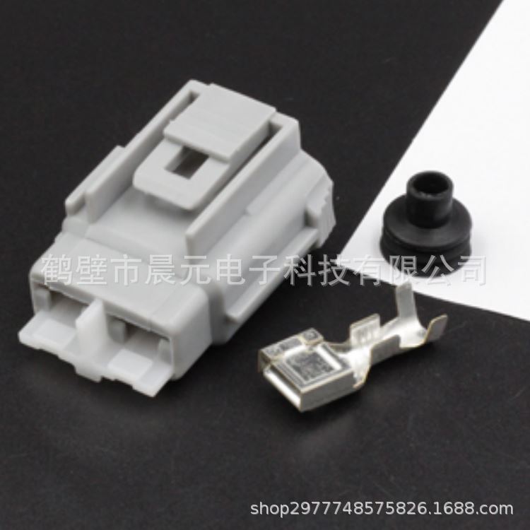 汽车2孔国产6189-0172 接插件连接器DJ70219Y-7.8-21 DJ7021-8-21-阿里巴巴