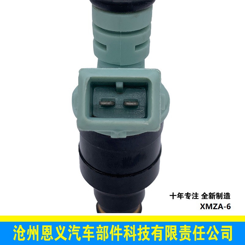 汽车喷油器 汽油喷油嘴 发动机配件 0280150804 适用于 沃尔沃-阿里巴巴