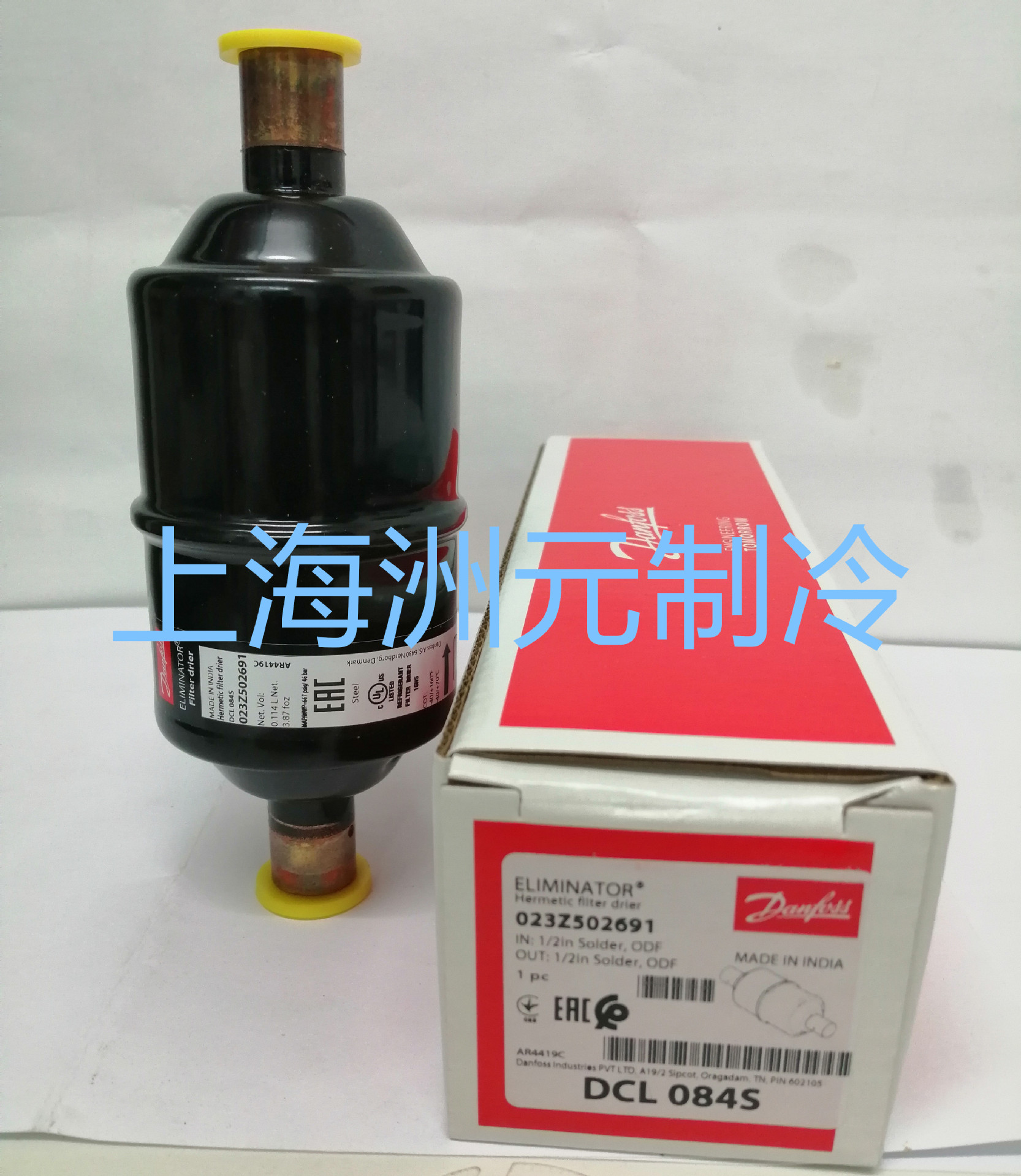 danfoss丹佛斯制冷干燥过滤器 DML084 DCL084S 023Z5006 023Z5061-阿里巴巴