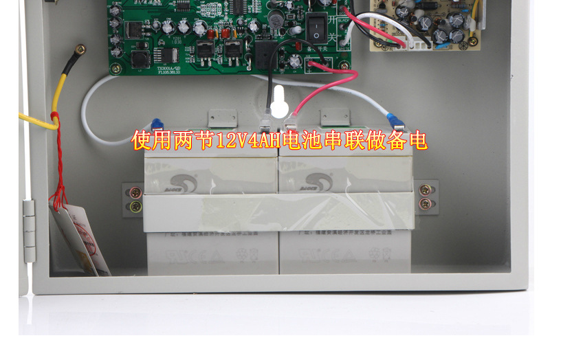 泰和安火灾报警控制器联动型JB-QBL-TX3000壁挂式 消防报警主机-阿里巴巴