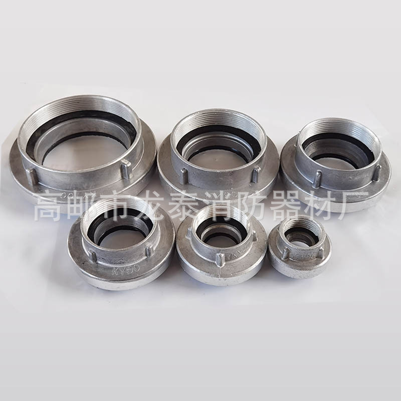 KY65/50/40/80/100内扣式管牙接口接扣消防外丝内螺纹内丝3/2.5寸-阿里巴巴