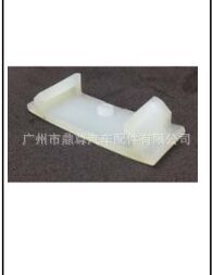 适用奥迪 079109470 79109470 发动机正时链条导轨划片-阿里巴巴