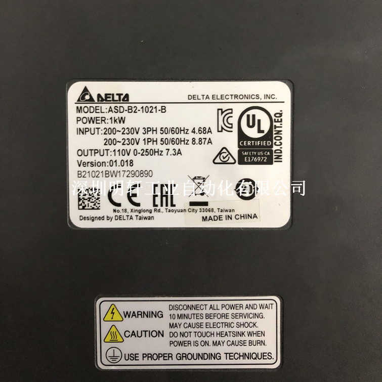 ASD-B2-1021-B/1521-B/2023-B/3023-B 台达伺服驱动器维修-阿里巴巴