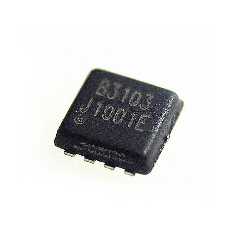 FKBB3103 全新原装封装PRPAK33丝印B3103电子元器件场效应管贴片-阿里巴巴