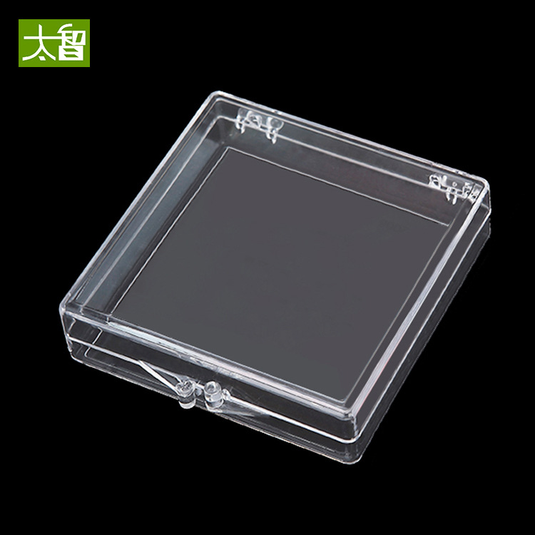 正方形水晶盒高透明塑料盒子有带盖镜片包装盒 全透明PS展示盒S12-阿里巴巴