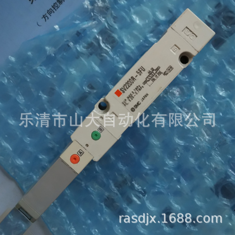 现供SMC电磁阀SV2100/SV2200/SV2400/SV2300R-5FU-阿里巴巴