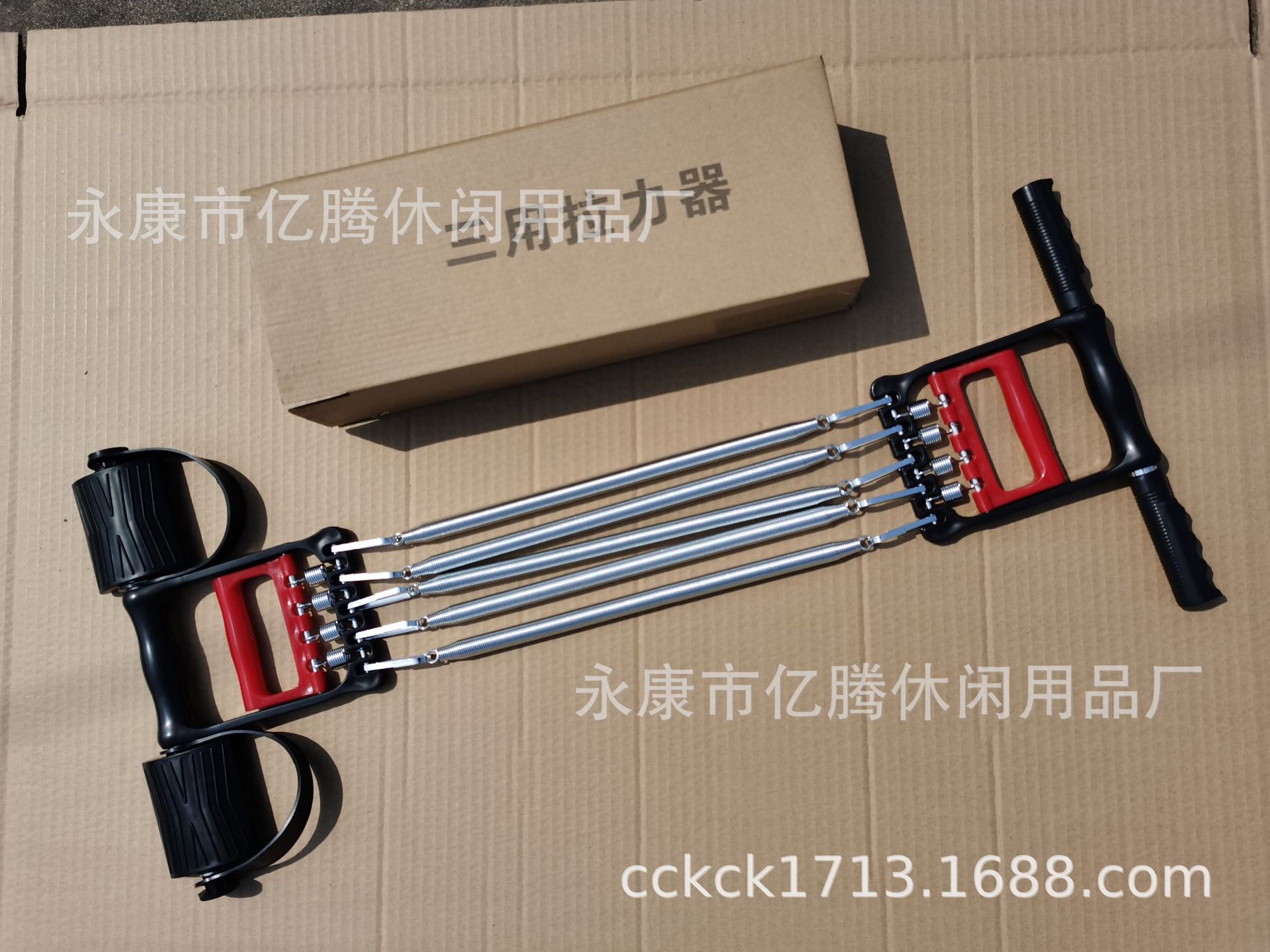 厂家直销多功能弹簧三用拉力器扩胸臂力器锻炼健身器材可拆卸脚踩-阿里巴巴