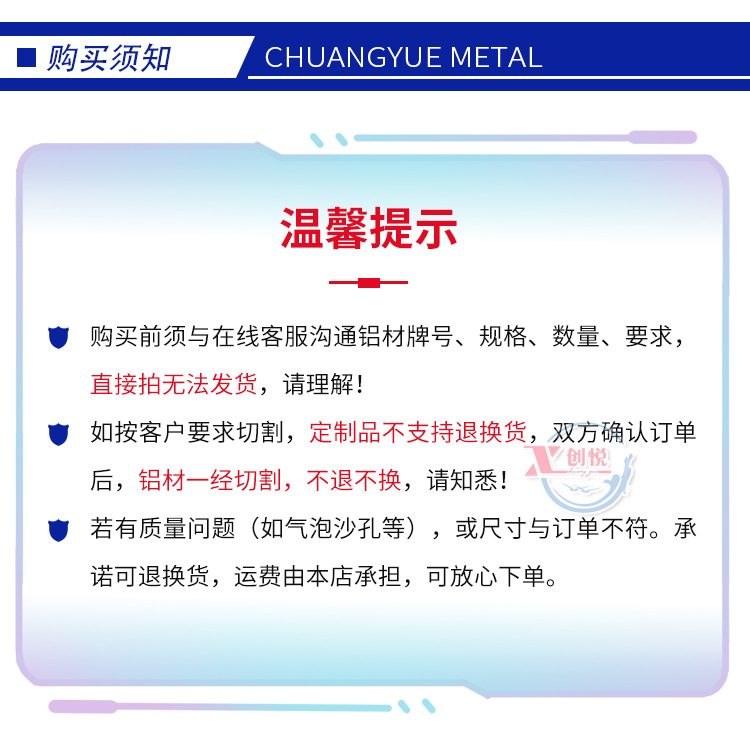 现货批发2A12-T4航空铝 工装夹具用2A12铝板 2A12T351消应力铝板-阿里巴巴