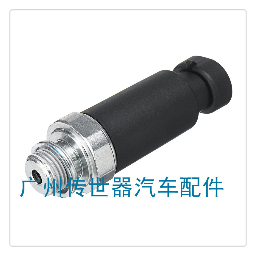适用于雪佛兰汽车压力传感器 12562267;19244505-阿里巴巴