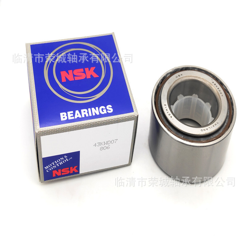 43KWD07 90366-T0007 90366-T0008 工厂直销 价格质量优势-阿里巴巴