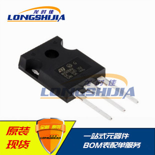 STPS6045CW MBR6045PT MBR6045WT晶体管60A45VTO-247-阿里巴巴