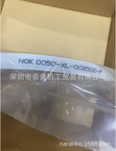 日本NOK皮带010-T5-1625A-J/031-XL-0908E-J议价-阿里巴巴