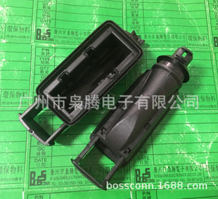 枭腾/8K0972702/8K0 972 702/8K0972701/8K0 972 701/车门线束-阿里巴巴