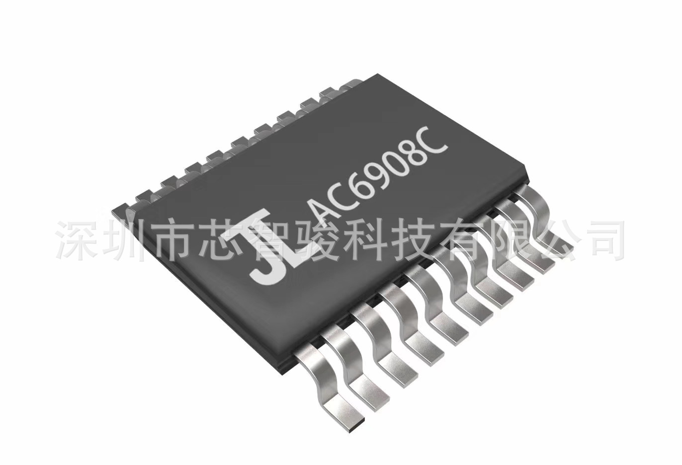 蓝牙方案AC6969D AC6965E IC、低成本蓝牙方案-阿里巴巴