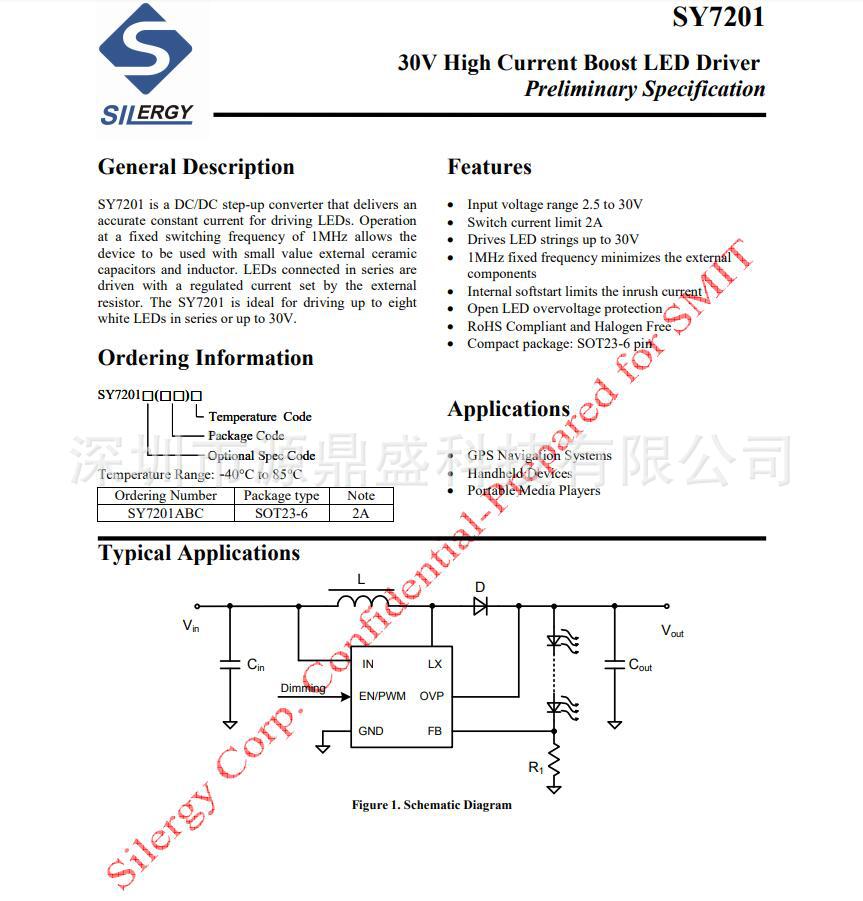 SY7201 原装矽力杰SOT23-6 30V升压LED驱动IC芯片SY7201ABC丝印DQ-阿里巴巴