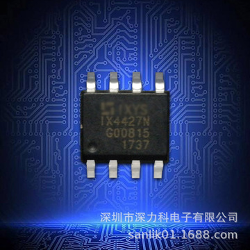 IX4427NTR 1.5A35V外部开关MOSFET 双低侧MOSFET栅极驱动器芯片IC-阿里巴巴