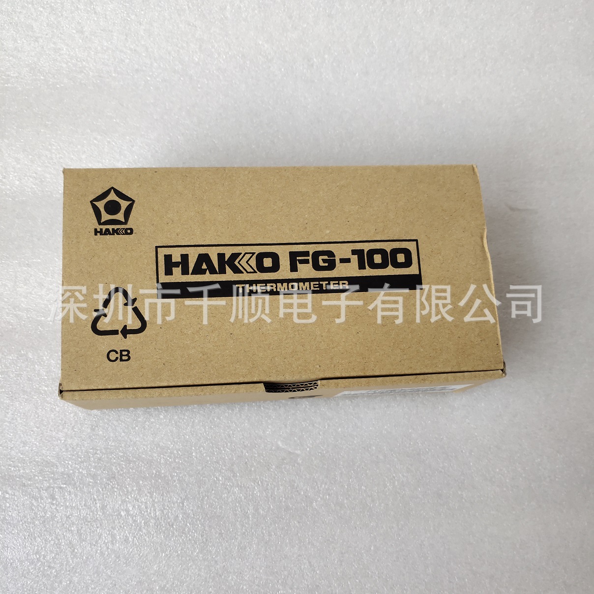 HAKKO白光FG-100B烙铁温度计 温度测试仪-阿里巴巴