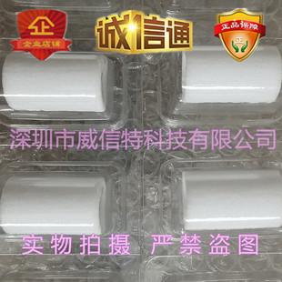 全新原装SMC直通型过滤器 ZFC54-B、ZFC53-B/ZFC-EL-3-阿里巴巴