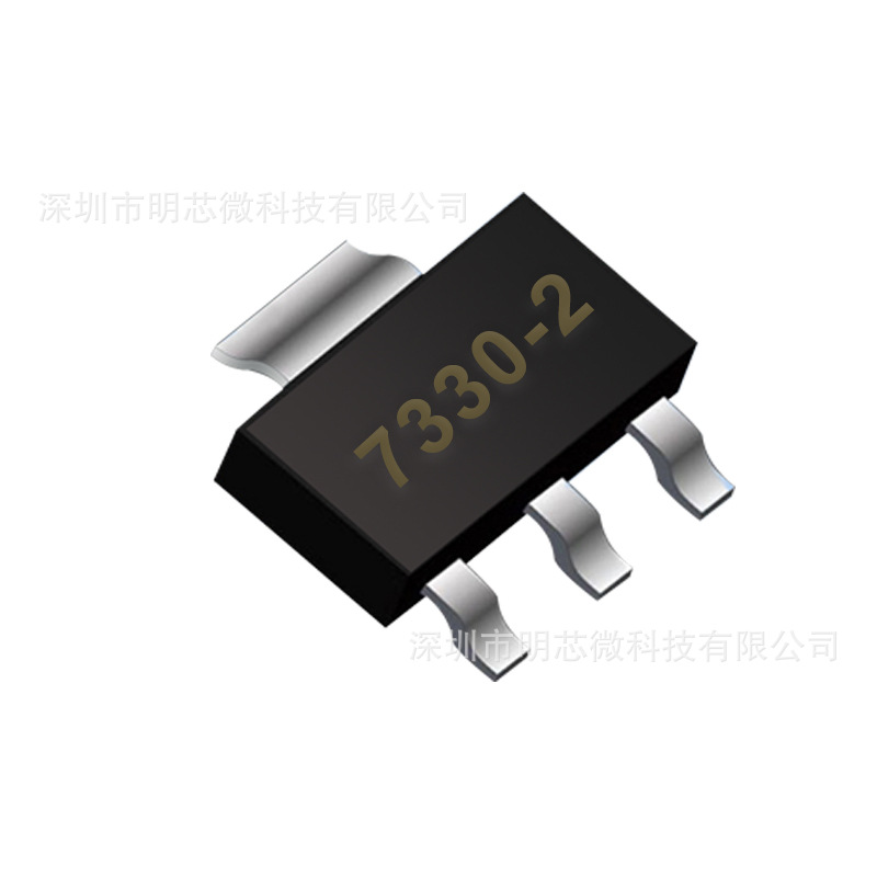 HT7330-2SOT-89 耐高压24V 低功耗0.2uA高精度LDO稳压器ic芯片-阿里巴巴