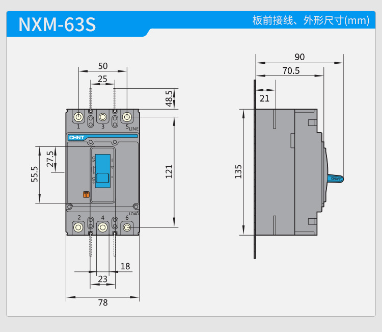 正泰昆仑NXM-63S/3300 63A 塑壳断路器 16A20A25A32A40A50A空开-阿里巴巴