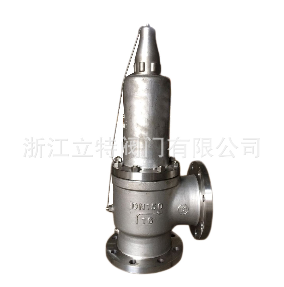 供应A42Y-16P 弹簧全启式不锈钢安全阀 304材质安全阀-阿里巴巴