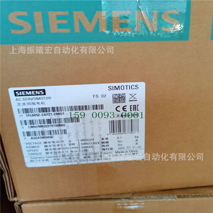 西门子1FL6052-2AF21-2MG1绝对值编码器V90低惯量型电机1.5KW230V-阿里巴巴