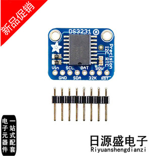 3013 《ADAFRUIT DS3231 PRECISION RTC BR》 开发板/开发工具-阿里巴巴