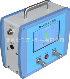 气体流量控制器厂家直销 型号:RF-2C-阿里巴巴