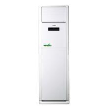 【格力空调5匹柜机】_格力空调5匹柜机品牌/图片/价格_格力空调5匹柜机批发_阿里巴巴