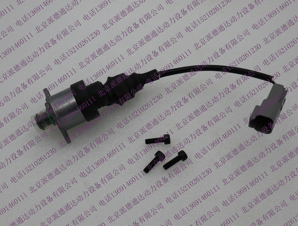 原装正品博世0928400473计量单元 康明斯5476586计量单元-阿里巴巴