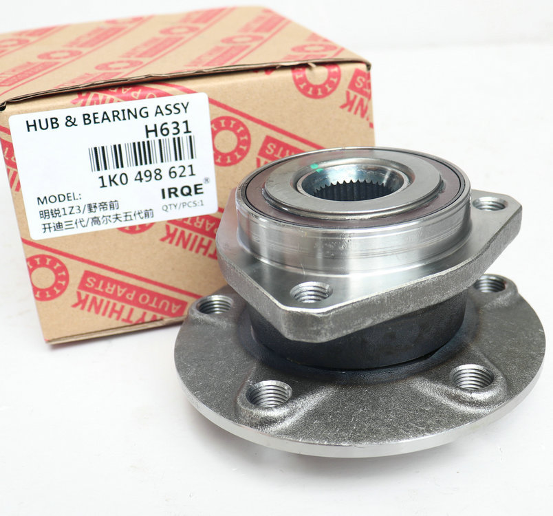 IRQE现货供应汽车轮毂轴承513123适用道奇/克莱斯勒/前轮诚邀加盟-阿里巴巴