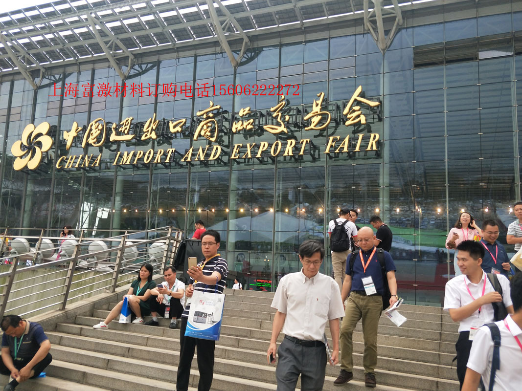 聚酰胺PA46 TW341-N 阻燃 耐温 润滑 热稳定 应用领域为汽车行业-阿里巴巴