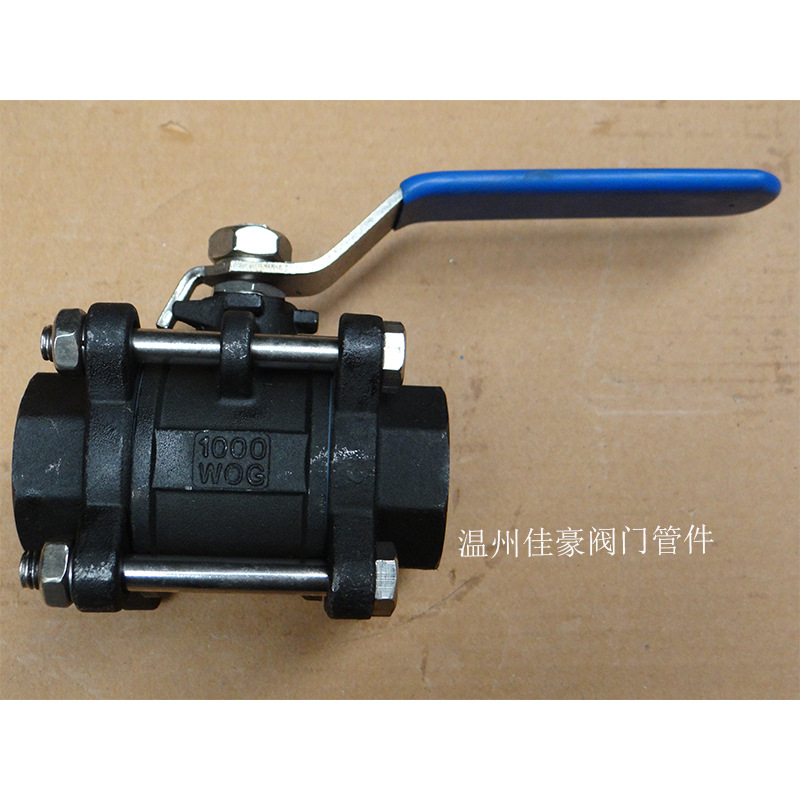 Q11F-16C Q11F-25C 碳钢一片式 二片式 三片式内螺纹球阀-阿里巴巴