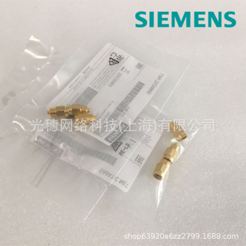 siemens ti-siemens ti批发、促销价格、产地货源 - 阿里巴巴