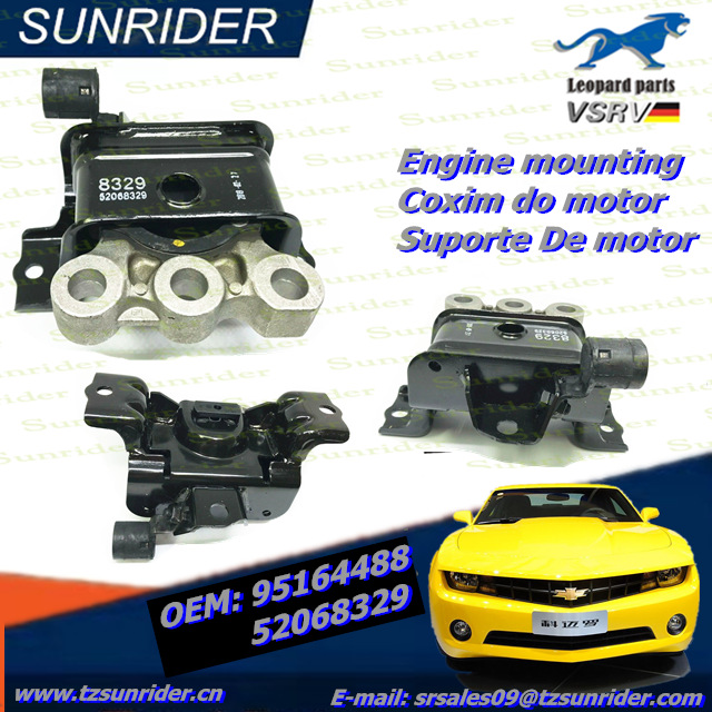 OEM 95164488 52068329 适用于 雪佛兰发动机支架 液压悬置支架-阿里巴巴