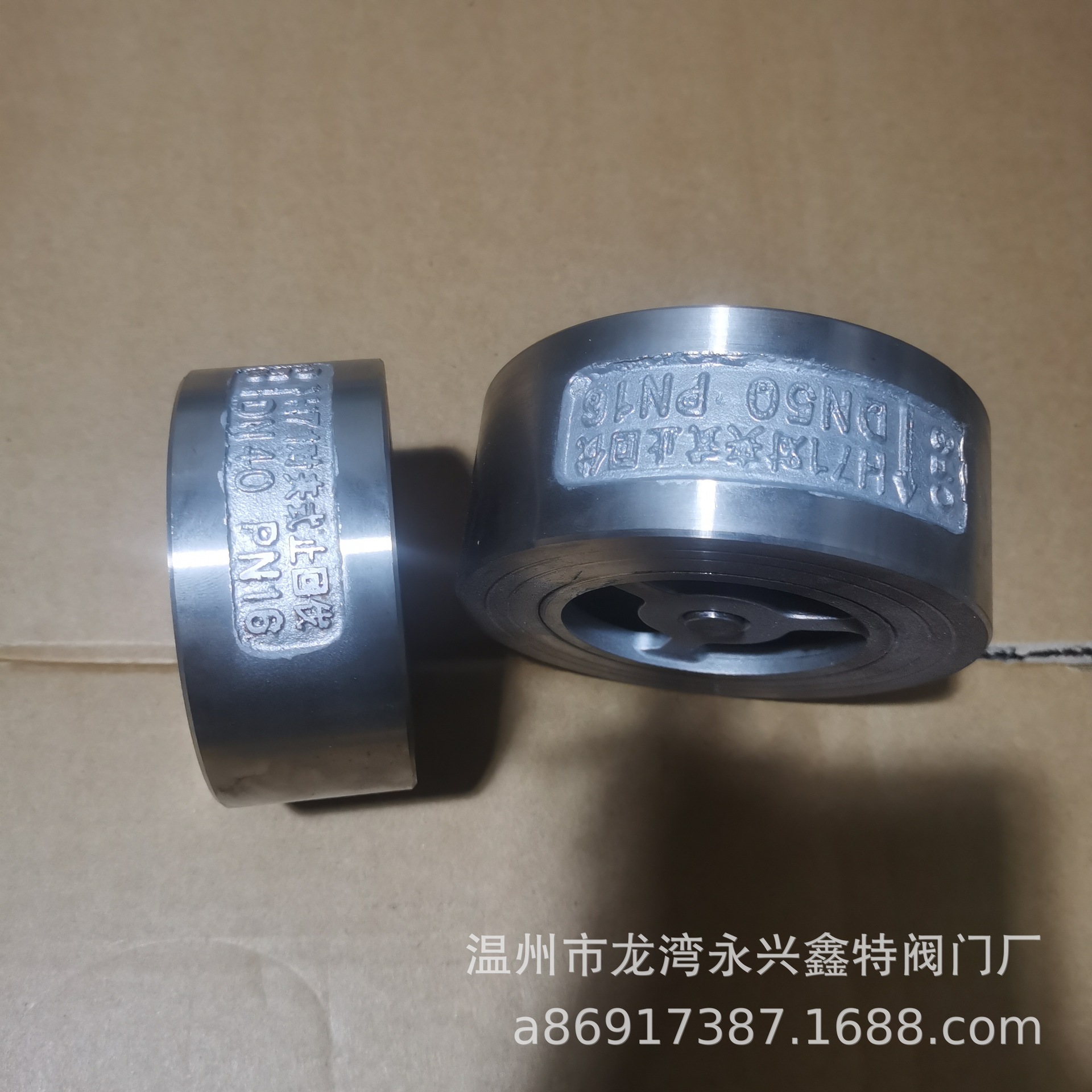 供应不锈钢止回阀H76,304; 不锈钢阀门 单向止回阀 防火止回阀-阿里巴巴