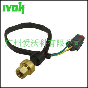 161-9926 适用于卡特彼勒CAT的机油压力开关传感器 1619926-阿里巴巴