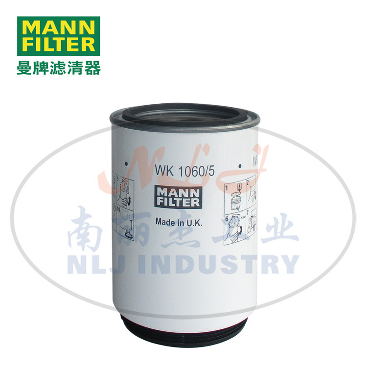 WK1060/5x燃油滤芯MANN-FILTER(曼牌滤清器)-阿里巴巴