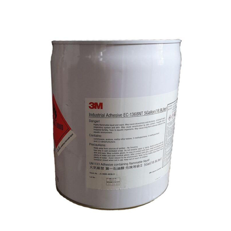 3m胶水EC-1368NT高性能单组分溶剂胶 耐久性工业用复合型胶粘剂-阿里巴巴