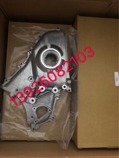 机油泵适用于纳瓦拉 YD25机油泵 15010-EB70A-阿里巴巴