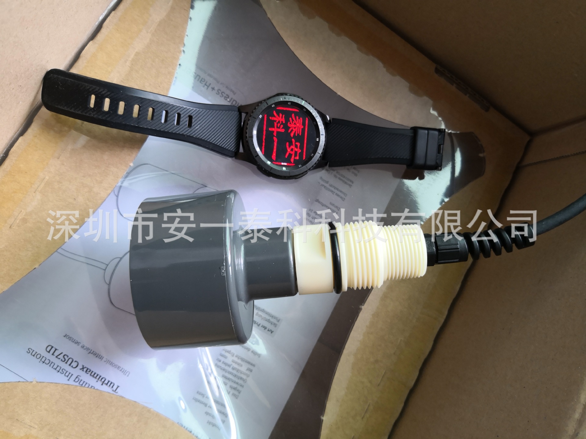 E+H CUS71D污泥界面仪超声波泥位计/泥水界面仪CUS71D-AA1A-阿里巴巴