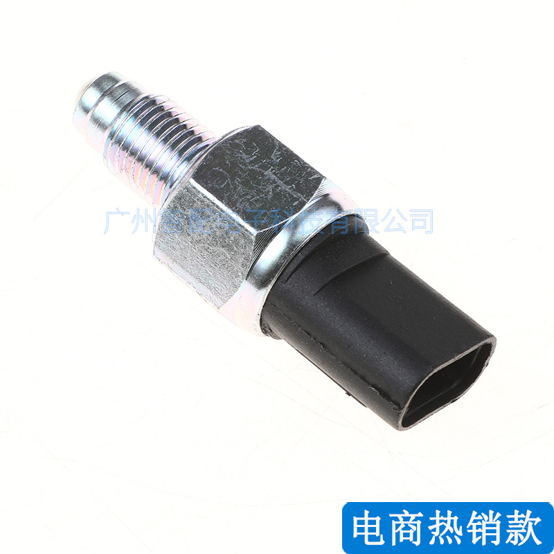 93860-36100适用于现代汽车倒车灯开关9386036100-阿里巴巴