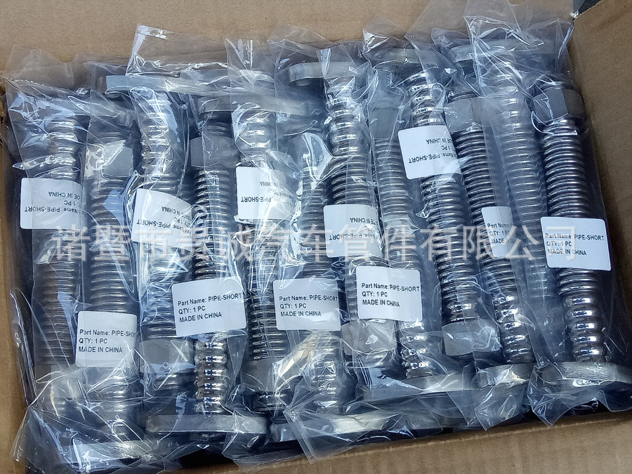 5421800922 5421800822 5411801422 涡轮增压回油管 欧卡奔驰配件-阿里巴巴