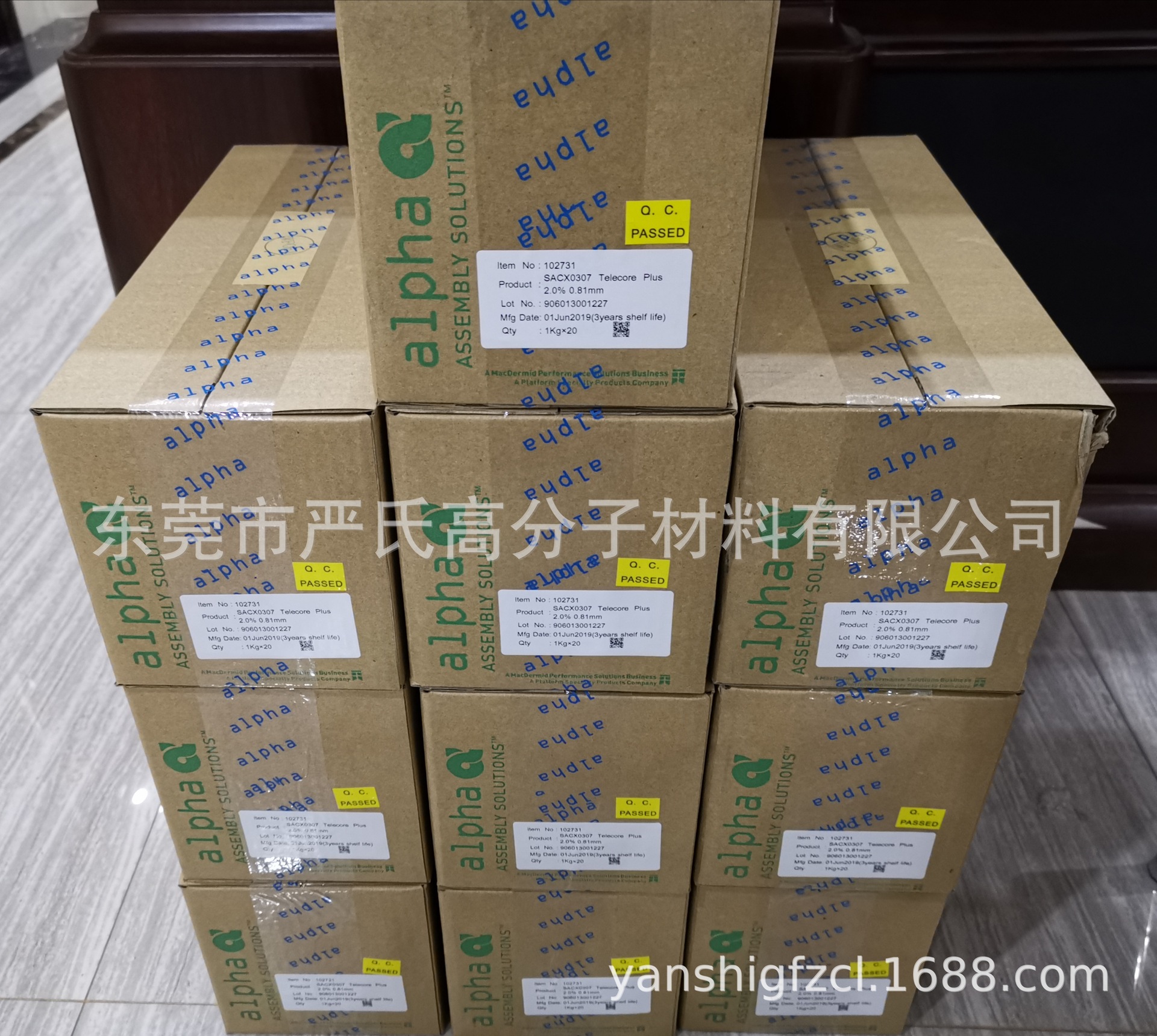 原装美国ALPHA爱法SAC305阿尔法环保无铅焊锡丝1.02MM高银锡线-阿里巴巴