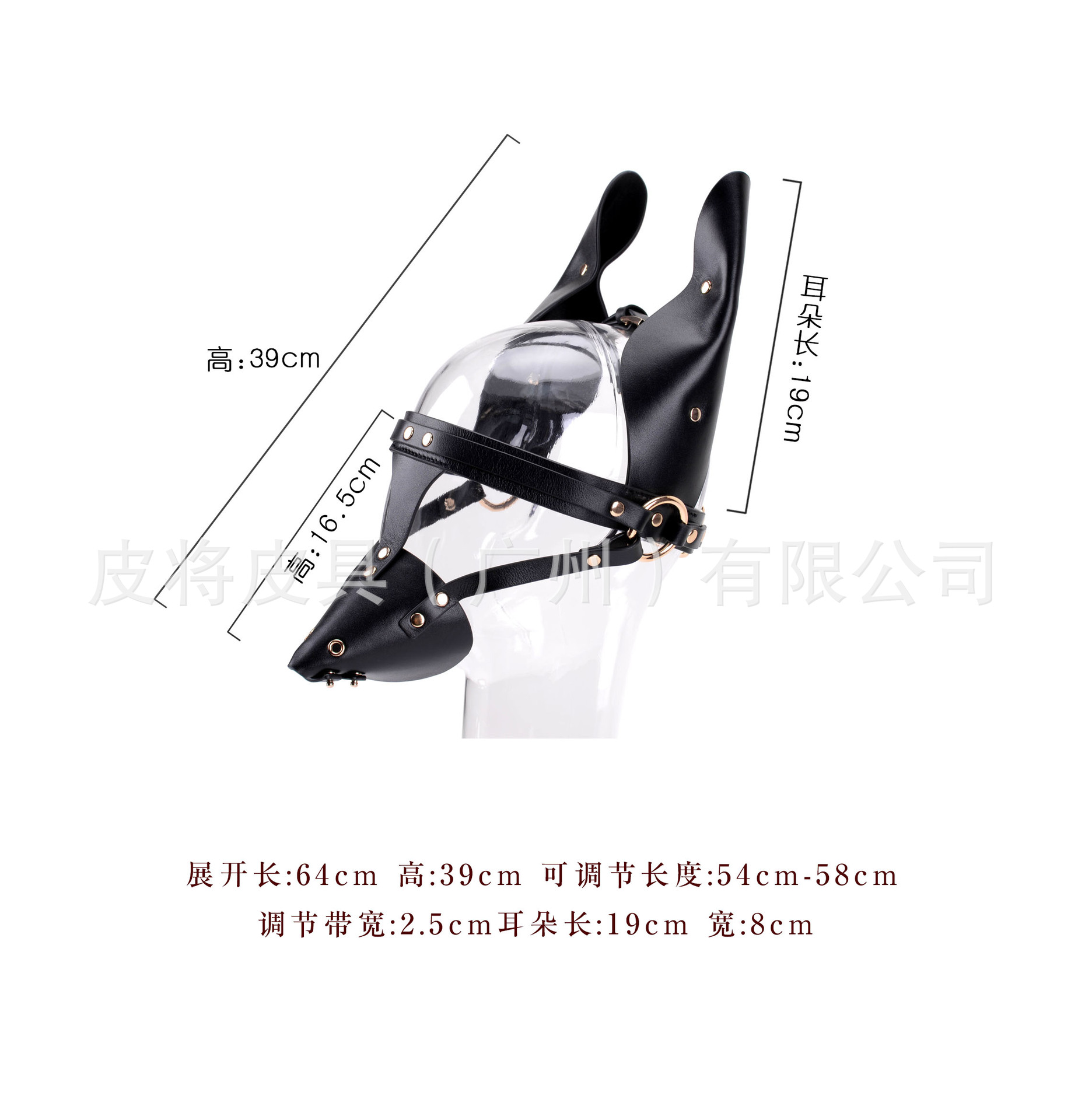 sm面具k9成人角色扮演另类狗奴cosplay主题派对情趣配饰厂家直销-阿里巴巴