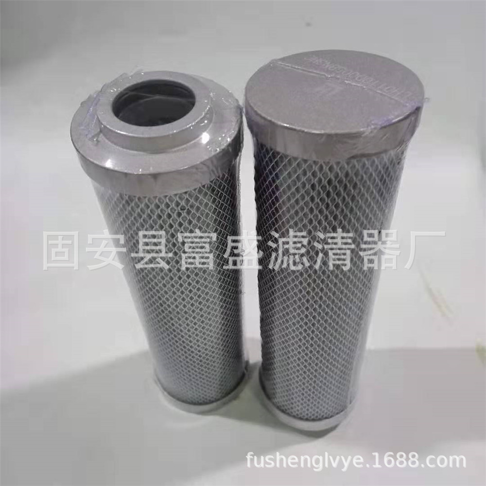现货供应HF35360 P550787液压油过滤器滤芯-阿里巴巴