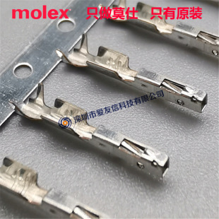 molex代理560023-0448/CTX50插座端子5600230448/L-Grip、D-Wind-阿里巴巴