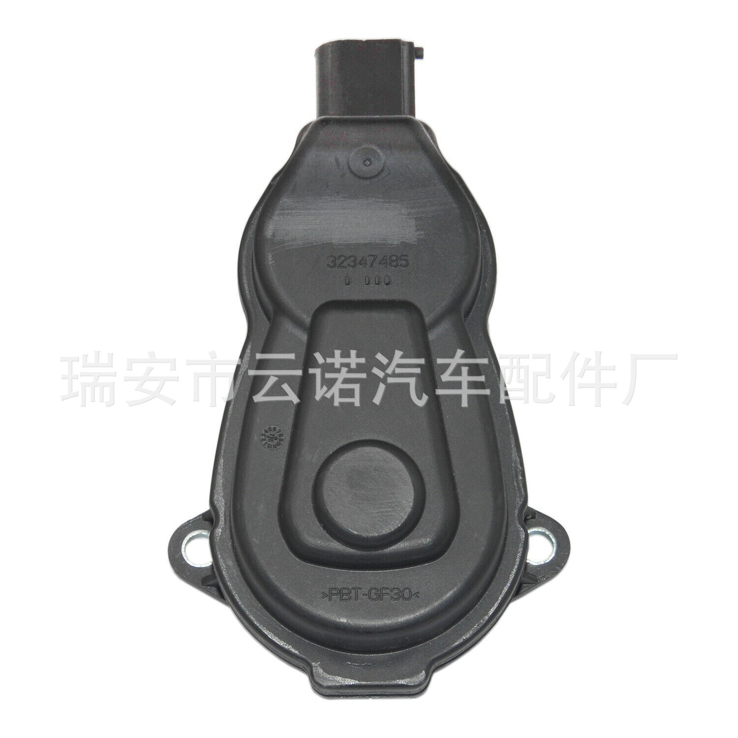 适用于奥迪A4Q5后分泵电机手刹马达 8K0998281 32335478 4H09982-阿里巴巴